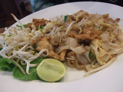 Brunei Restaurant Review: Nur Wanita (updated)